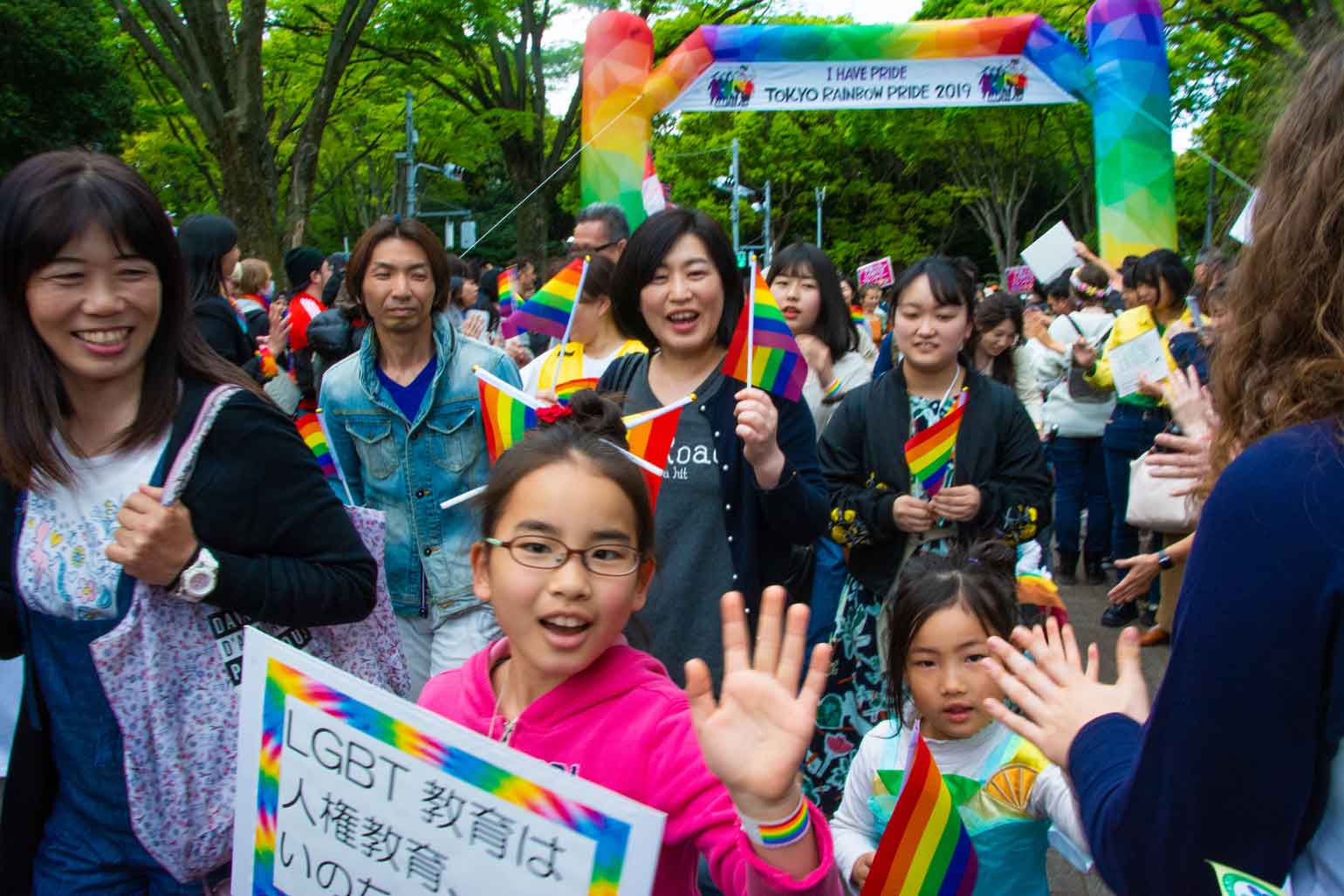 2019 Tokyo Rainbow Pride Report Part II | JAPAN IN CANADA