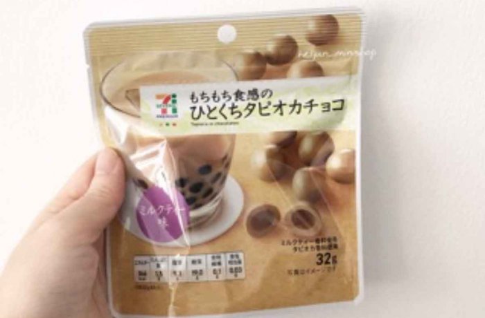 Gourmet Dining in Tokyo – Yakiniku Jambo Hanare | Travel to Japan from ...