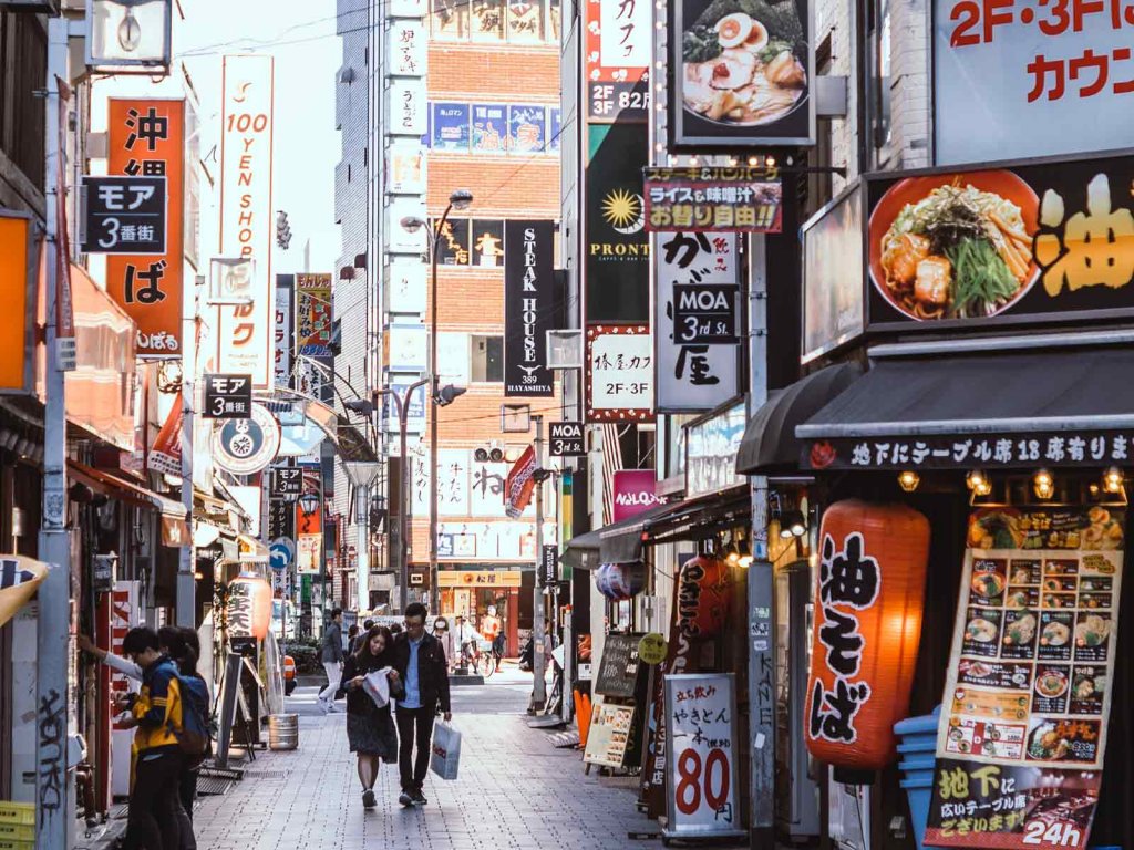 Gourmet Dining in Tokyo – Yakiniku Jambo Hanare | Travel to Japan from ...