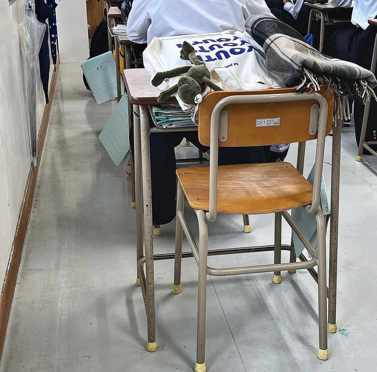 The Latest Japanese Buzzwords Explanation from 2021 | JAPAN IN CANADA