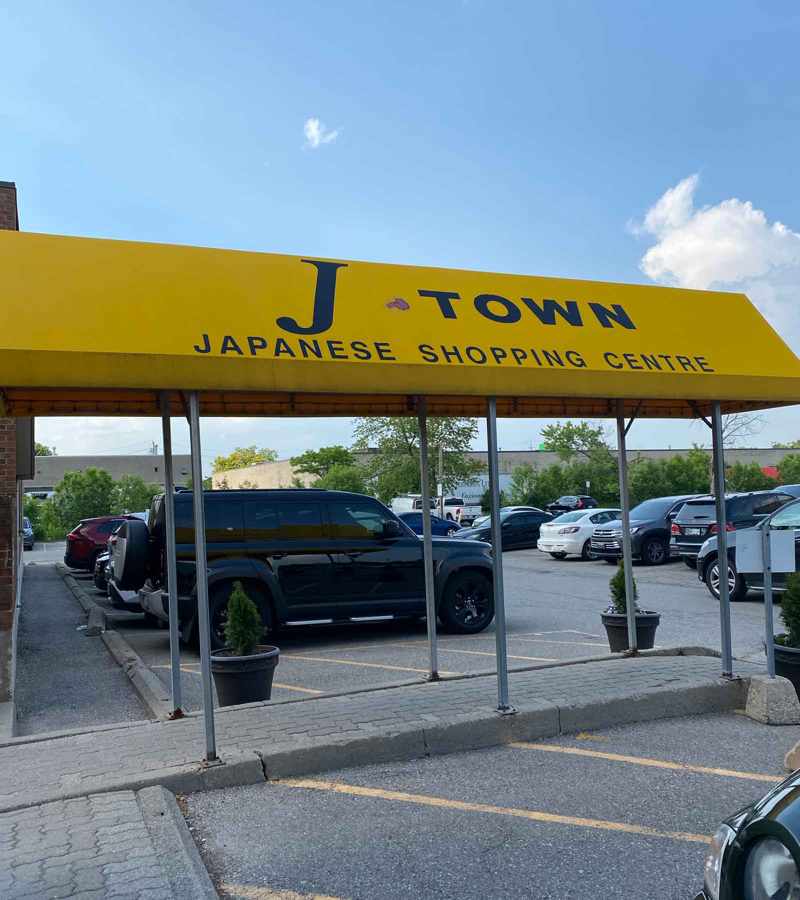 MOFU Japanese Bakery in J-Town | JAPAN IN CANADA