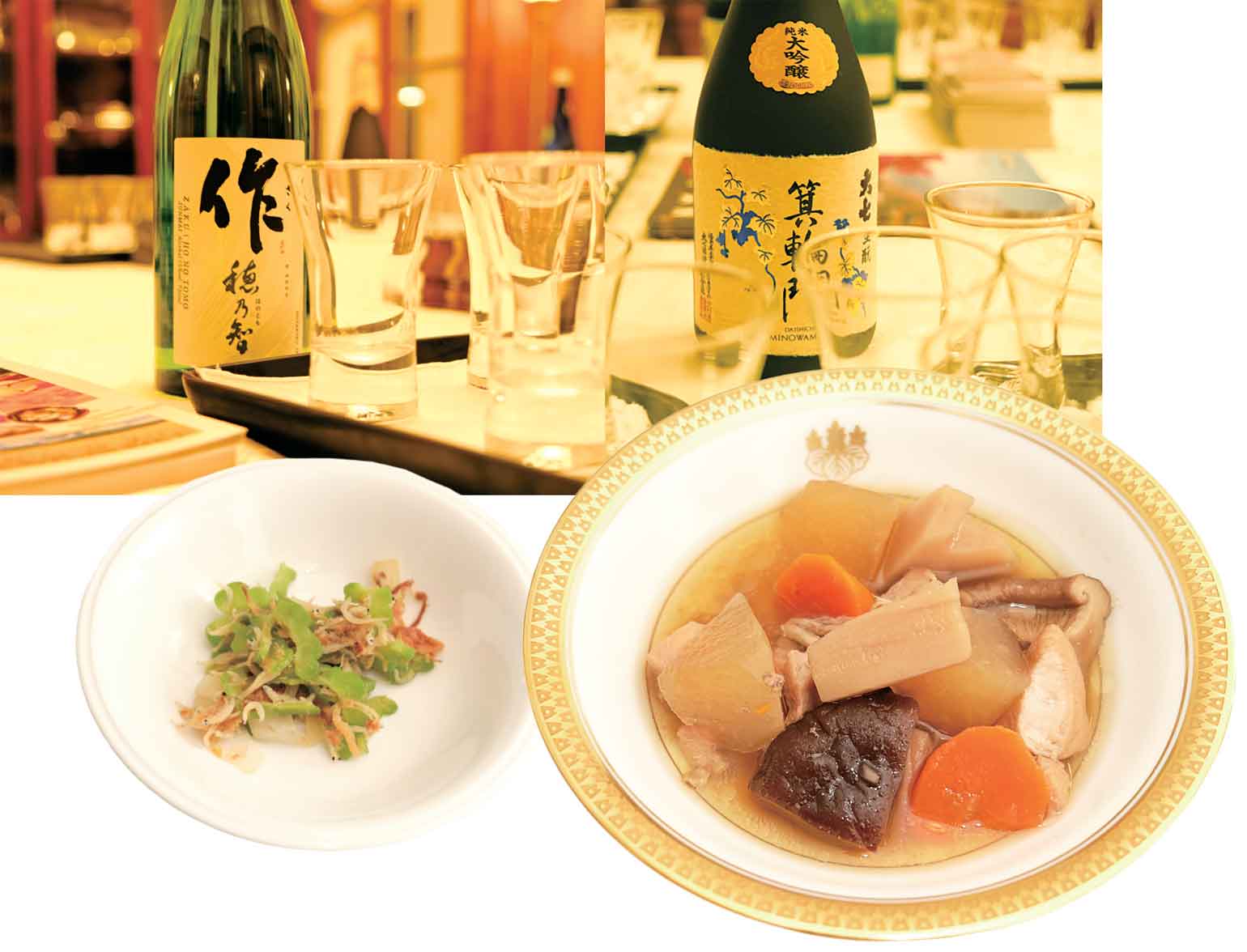 Guide to Pairing Sake with Food: Sake pairing seminar with Sake Samurai ...