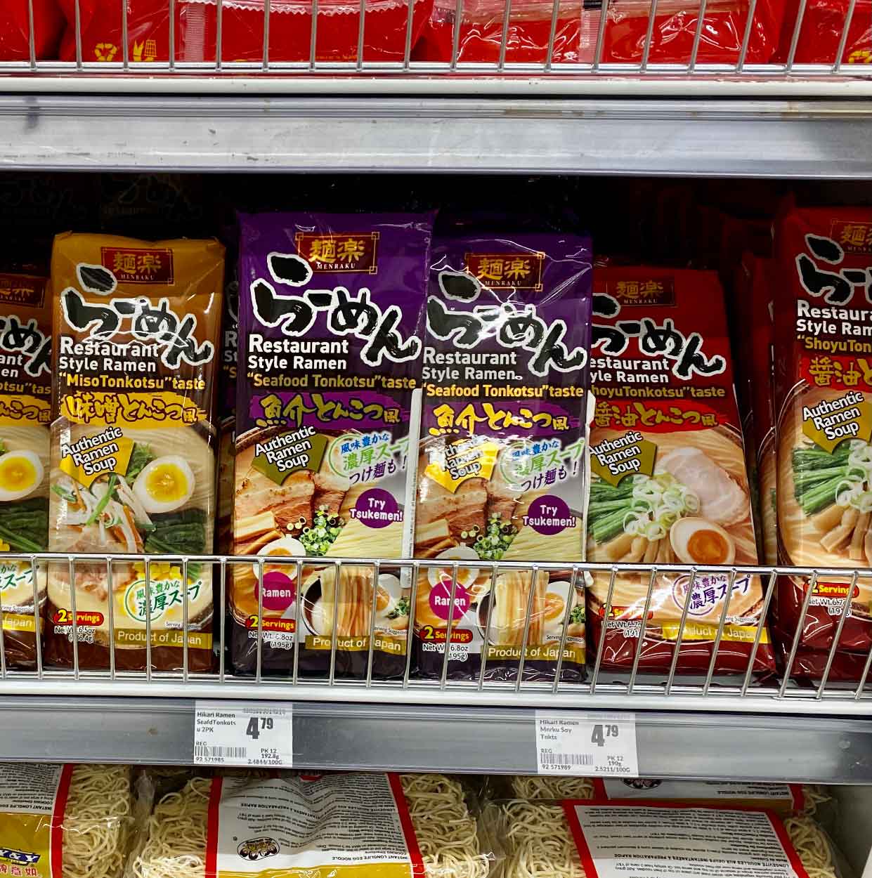 A Ramen Freak Tried Instant ‘Restaurant Style’ Ramen That Is Sold at ...